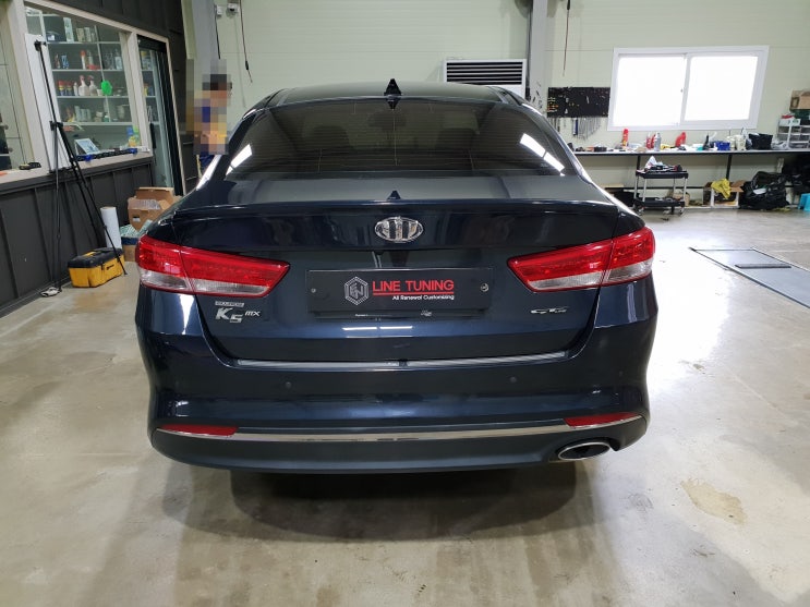 그래비티블루 올뉴K5 LPI 전동트렁크(JY커스텀 제품) 장착 : 네이버 블로그