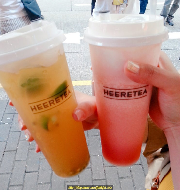 홍콩여행, 첫눈에 반한 HEERETEA : 네이버 블로그