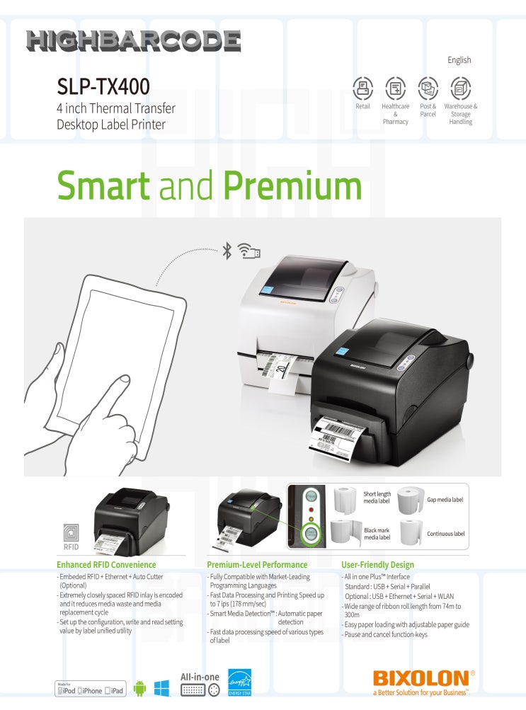 SLP-TX400, SLP-TX403 바코드프린터 : 네이버 블로그