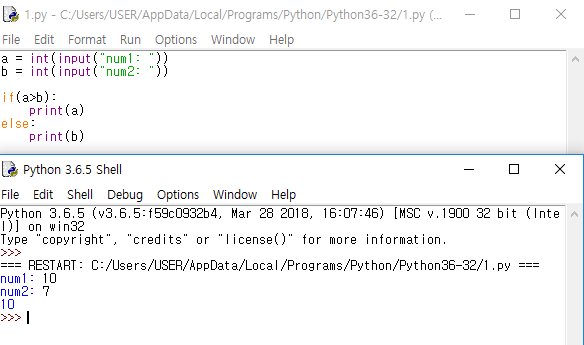 [Python] 파이썬 기초 300문제 풀이 081~090 : 네이버 블로그