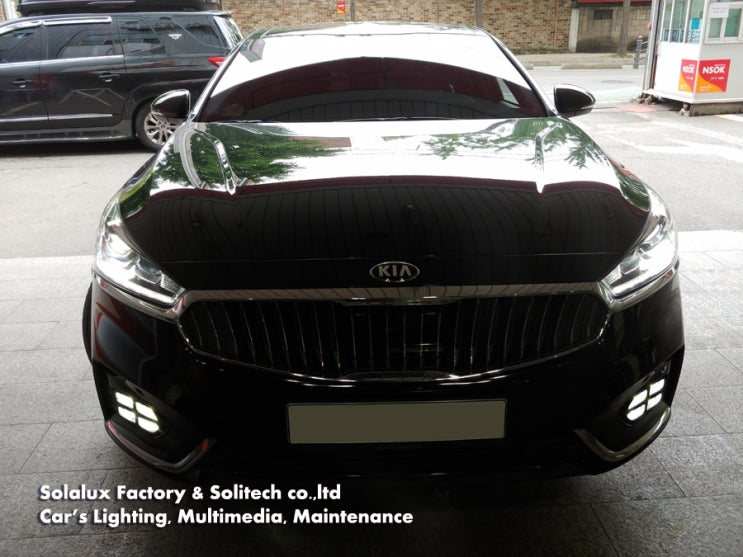 올뉴K7 HID 필립스D3S익스트림비전 6000K → 솔라룩스D1S 4900K HID광량업그레이드 작업,올뉴K7 HID D1S광량업그레이드.. 솔라룩스D1S HID광량 ...