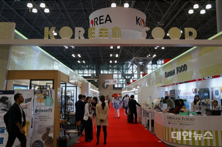 한국의 오색오미(5色5味) 조화로 뉴욕식품박람회 공략 : 네이버 블로그