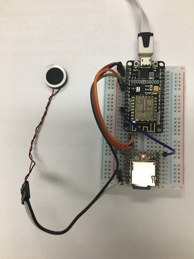 [NodeMCU] Mini MP3 player 만들기 (2) : 네이버 블로그