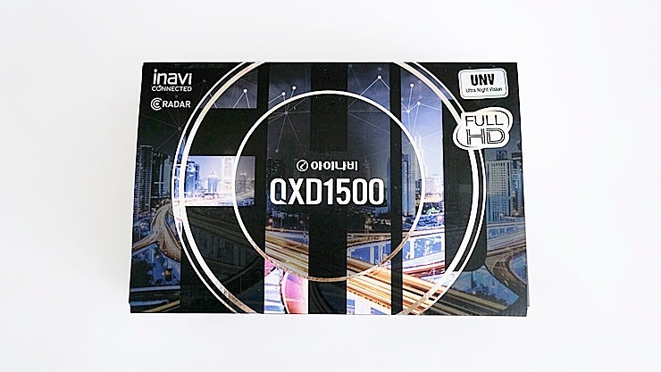 어둠에 가장 강력한 프리미엄 커넥티드 블랙박스! 아이나비 FHD 2CH QXD1500 제품 개봉기(구성품 및 각 부분의명칭과 ...