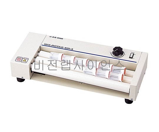 믹스로터/MIX ROTOR : 네이버 블로그