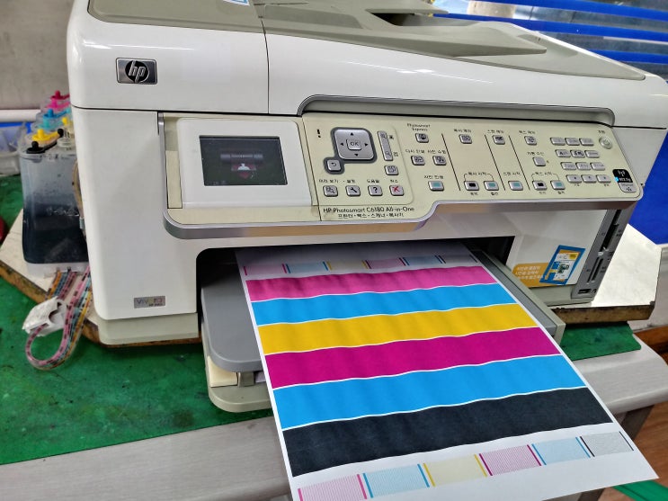hp c6180_0xc19a0020 에러 수리[중고프린터/프린터수리/프린터판매] : 네이버 블로그