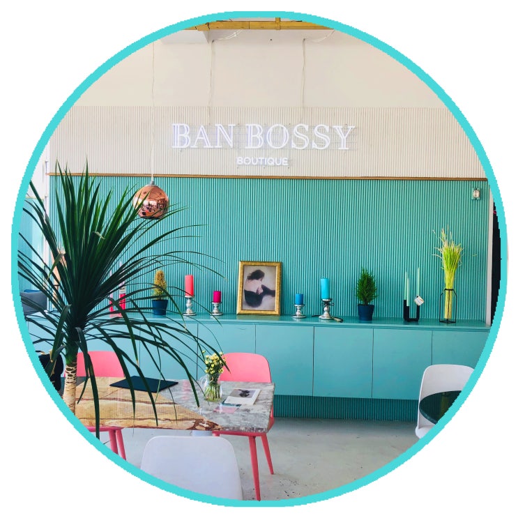 분위기 좋은 상수카페 : 밴보시부티크 BAN BOSSY : 네이버 블로그
