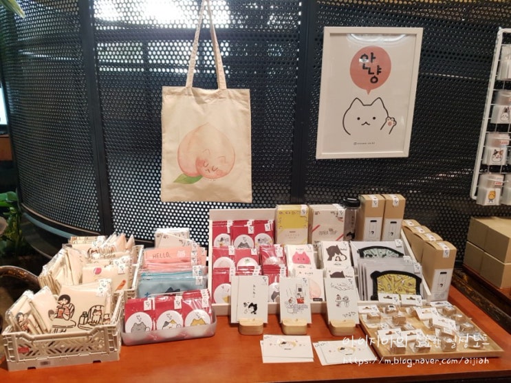 [#26] 부산 F1963 YES24 중고서점 : 시바스대갈/안냥/싕싕 스티커 구입후기! : 네이버 블로그