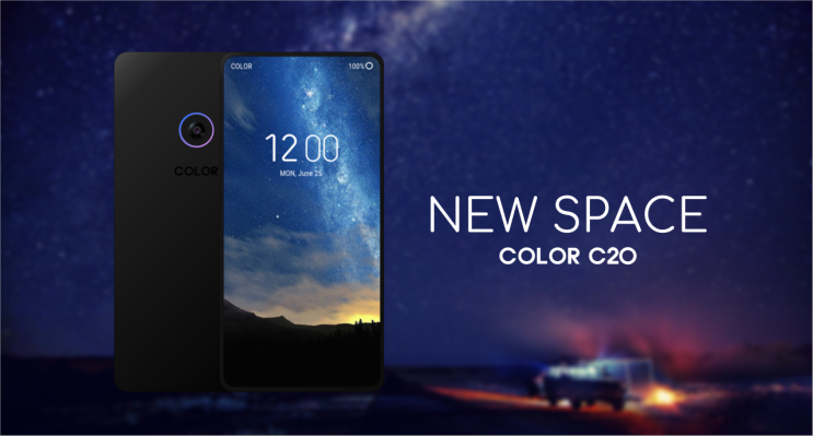 COLOR C20 상세 스펙 : 네이버 블로그