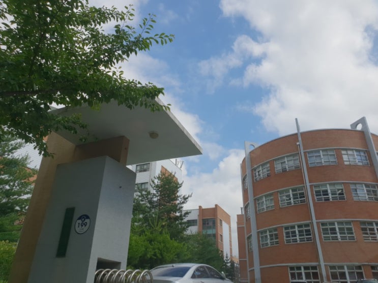 분성중학교 흡연예방교육인성교육진로적성행복디자인교육컨설팅 김강사 네이버 블로그