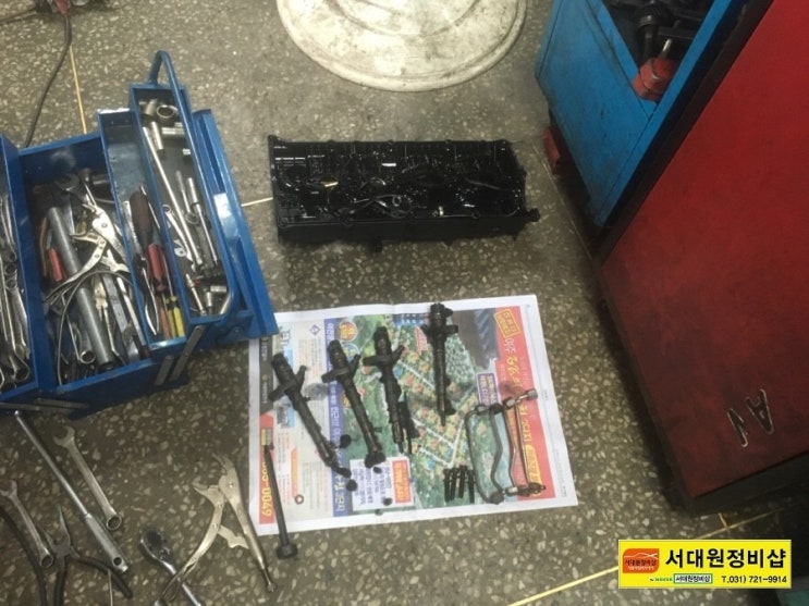 그랜드스타렉스로커암커버교환그랜드스타렉스엔진오일누유정비그랜드스타렉스엔진오일새는곳정비스타렉스엔진커버교환스타렉스인젝터동와샤교환