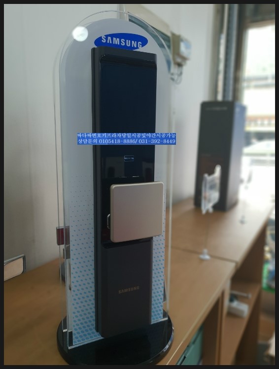 지금까지 도어락은 잊져라 !! 와이파이연동도어락 삼성도어락2018년 신제품 SHP-DR700/DR900 소개 실시간 알림기능 : 네이버 블로그