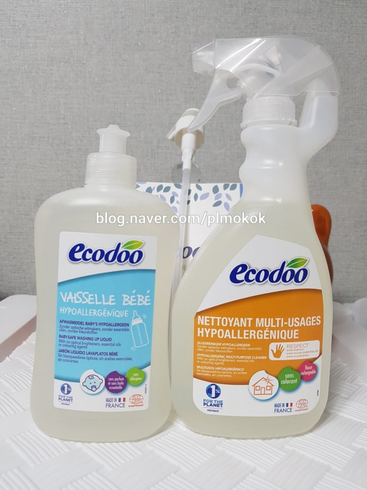 천연세제 에코두 ecodoo : 네이버 블로그