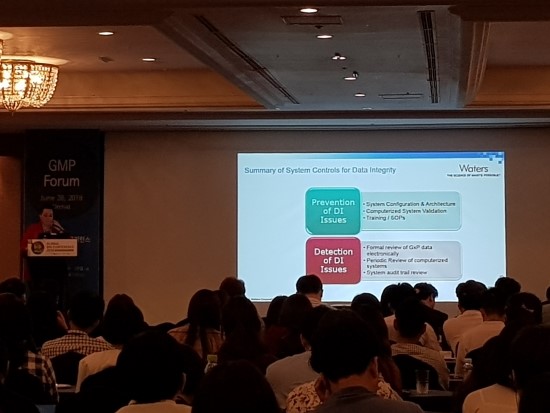 180628 GBC 2018 GMP 포럼 : 네이버 블로그