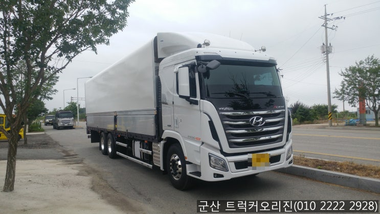현대 엑시언트 콜쿠 화물차무시동에어컨 매립형냉장고 베바스토무시동히터 장착 군산 트럭커오리진 네이버 블로그