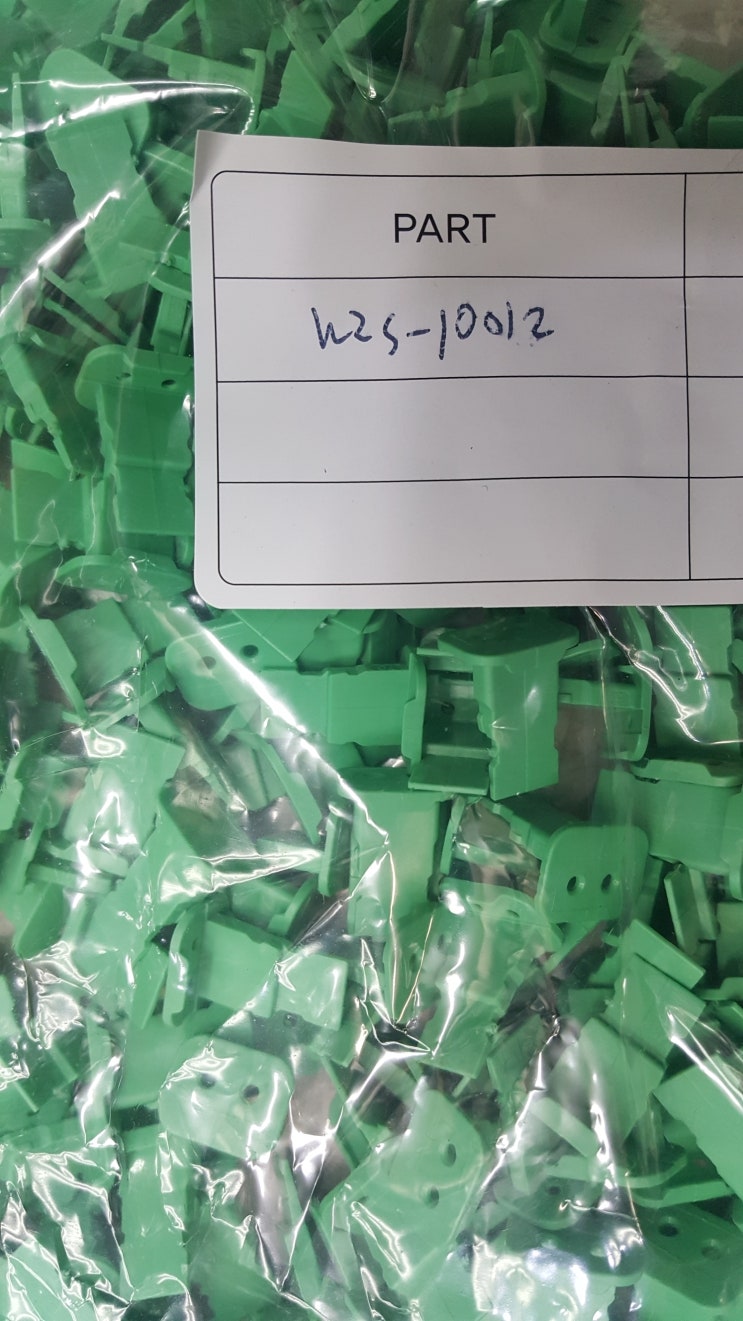 DEUTSCH, W2S-P012 : 네이버 블로그