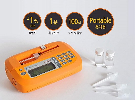 MicroVISC Viscometer / 마이크로비스크 점도계 / Viscometer(점도계) / 피케이랩(PKlab ...