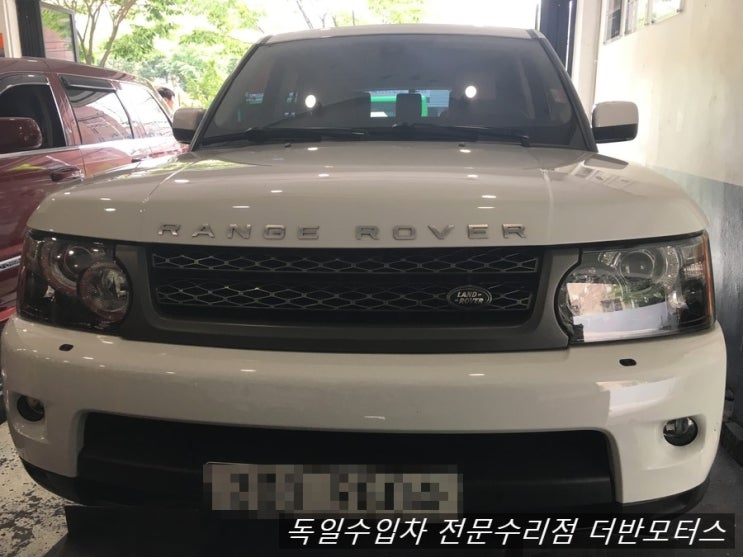 랜드로버수리전문 레인지로버 스포츠 30디젤 요철주행시 하부소음 방지턱넘을때 덜컹거리는소리 하체 부품 활대부싱 교환작업
