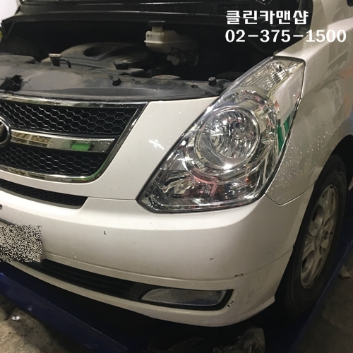 그랜드 스타렉스 불스원 향균필터 교체 자동차 에어컨필터 히터필터 교환 서대문구 자동차 정비소 클린카맨샵 네이버 블로그