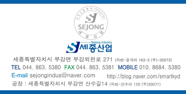 현재의 U형플륨관 벤치플륨관가격 벤치플륨관단가와 벤치플륨관2종3종 벤치플륨관규격 알아보세요 네이버 블로그