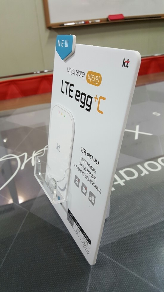 인포마크 LTE egg 진열 POP / 아크릴 회전 디스플레이 2차 제작. : 네이버 블로그