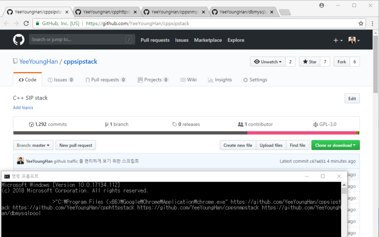 [윈도우] 도스창에서 크롬 브라우저 실행하는 방법 : 네이버 블로그