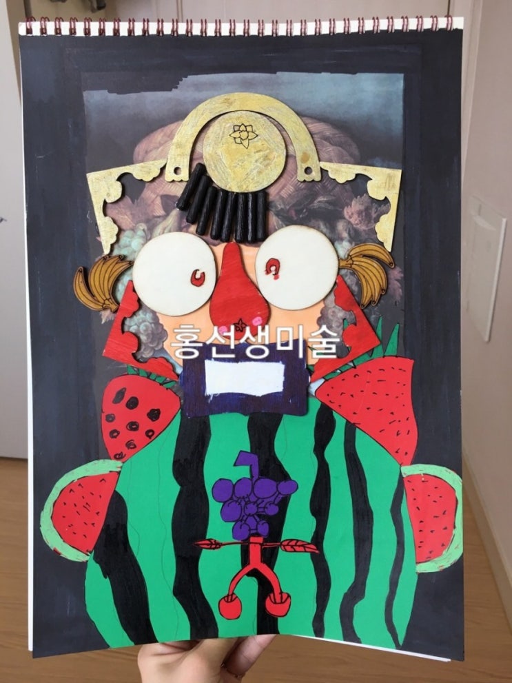 히스토리아트 대구북구방문미술 홍선생미술 예술사를 그림으로 풀어봅니다 네이버 블로그