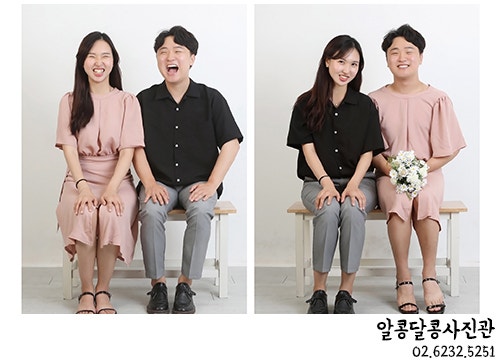 성신여대사진관 커플사진 잘 찍는 곳 알콩달콩사진관 네이버 블로그