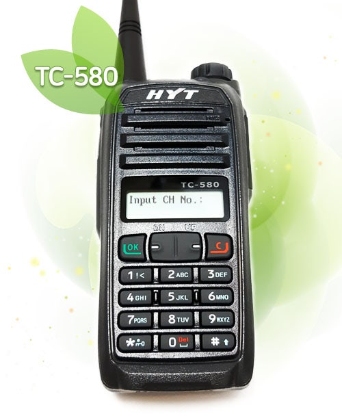 업무용무전기 HYT하이테라 TC-580(TC580) 고성능 무전기 - 수원 의왕 안양 군포 분당 오산 평택 용인무전기 : 네이버 블로그
