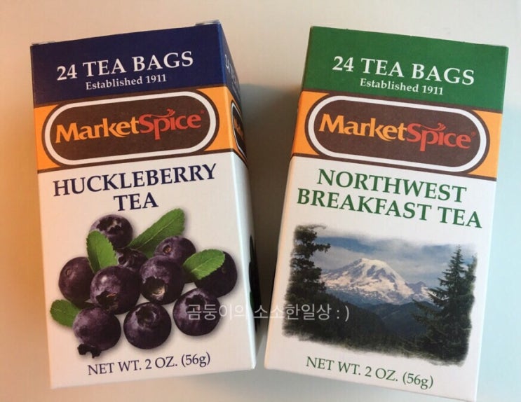 (시애틀 MarketSpice Tea) - Huckleberry Tea(허클베리 티)/Northwest Breakfast Tea ...