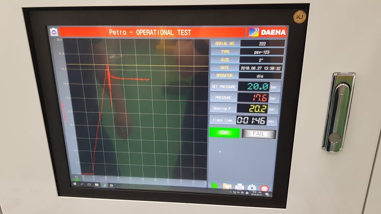PSV valve test bench (피에스브이 밸브 테스트 유닛) : 네이버 블로그