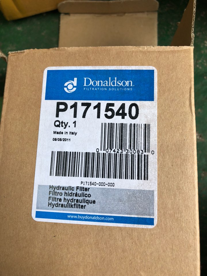 DONALDSON 필터엘리먼트 P171540 : 네이버 블로그