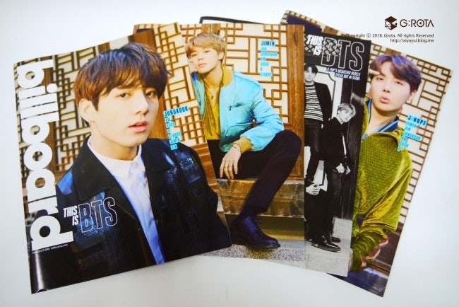 [BTS굿즈] 방탄소년단 빌보드잡지/빌보드잡지/방탄소년단잡지/BTS Billboard magazine/BTS리미티드에디션박스셋 ...