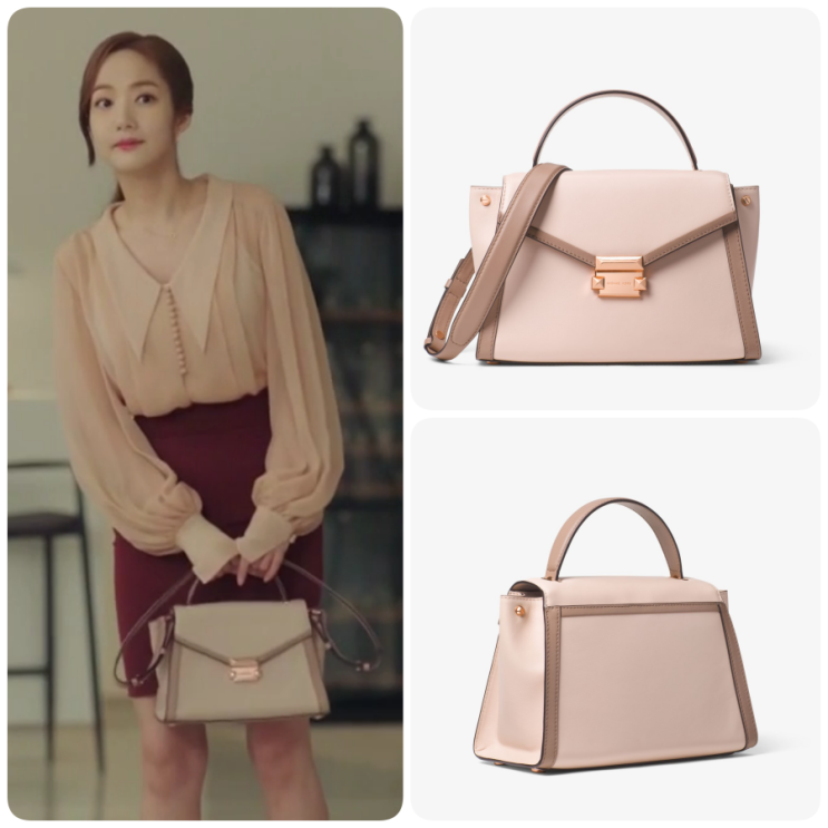 김비서가 왜 그럴까 박민영 가방 패션 마이클 코어스 여자 크로스백 추천 네이버 블로그