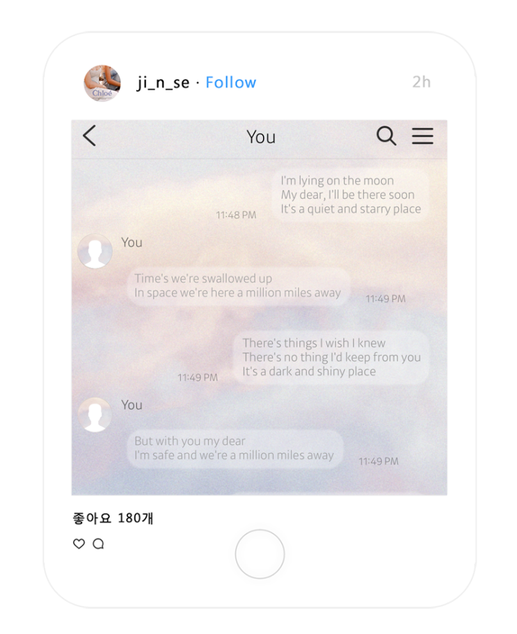 col.# sunset 카톡 테마 8.0.0 / 아이폰 카톡테마 / 카톡테마 리팩 : 네이버 블로그