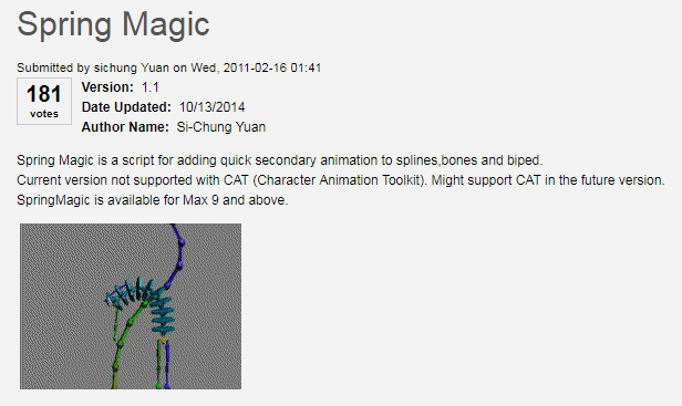 springmagic_v1.1 스프링 매직 플러그인 스크립트 : 네이버 블로그
