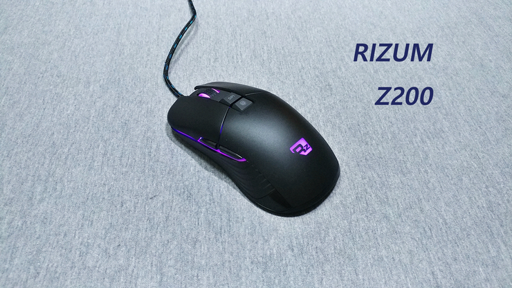 양손을 지원하는 게이밍 마우스 RIZUM Z200 RGB : 네이버 블로그