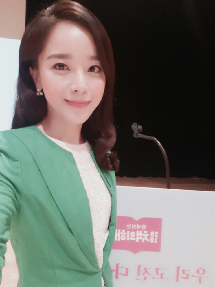 [문화행사/행사MC섭외/책의해]우리고전 다시쓰기 백일장_김경미 프리랜서아나운서mc : 네이버 블로그