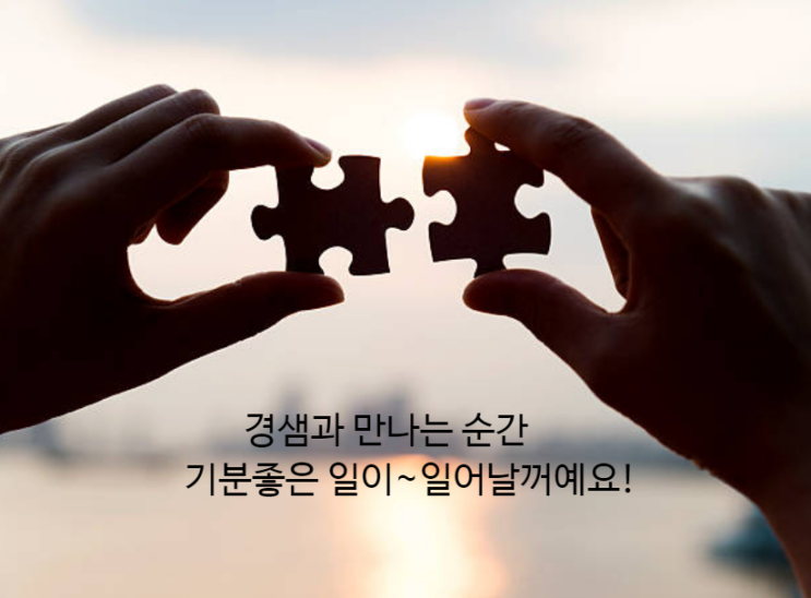 비전공자 건축사 취득하기건대건축전문대학원 건축설계학과 건축학과 입학 포트폴리오 학원 건축디자인 개인지도
