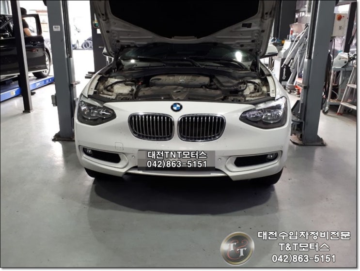BMW 118D ZF8단 미션오일,디퍼런션오일,캐빈필터 교환 : 네이버 블로그