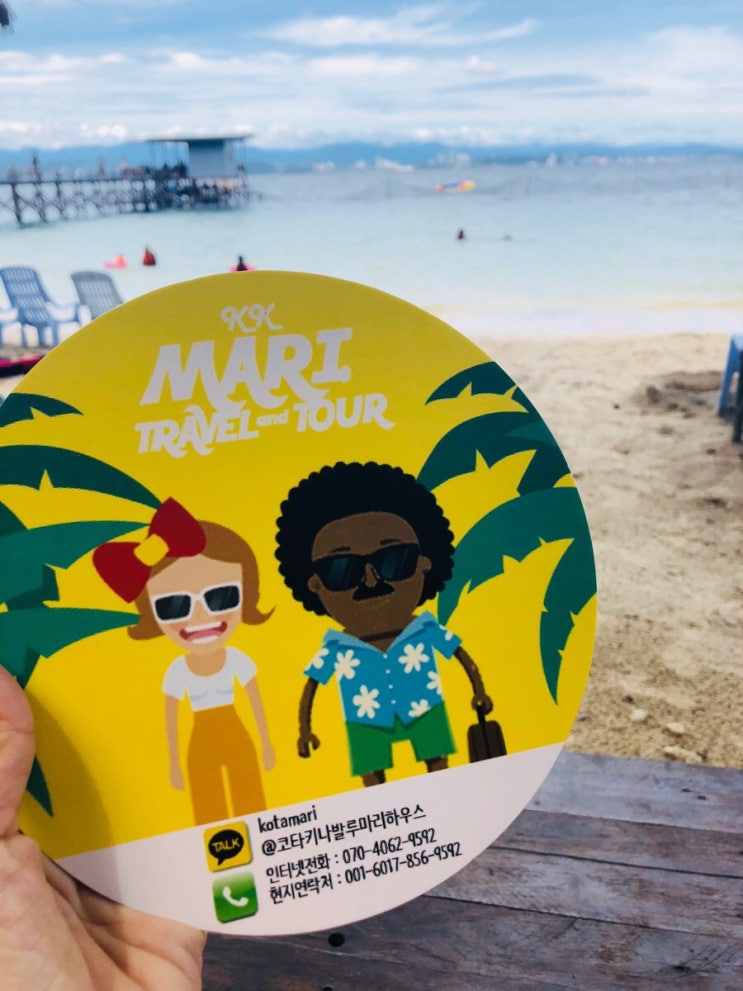 코타키나발루 자유골프여행은 마리하우스&kk mari tour 와 함께하세요 ! : 네이버 블로그