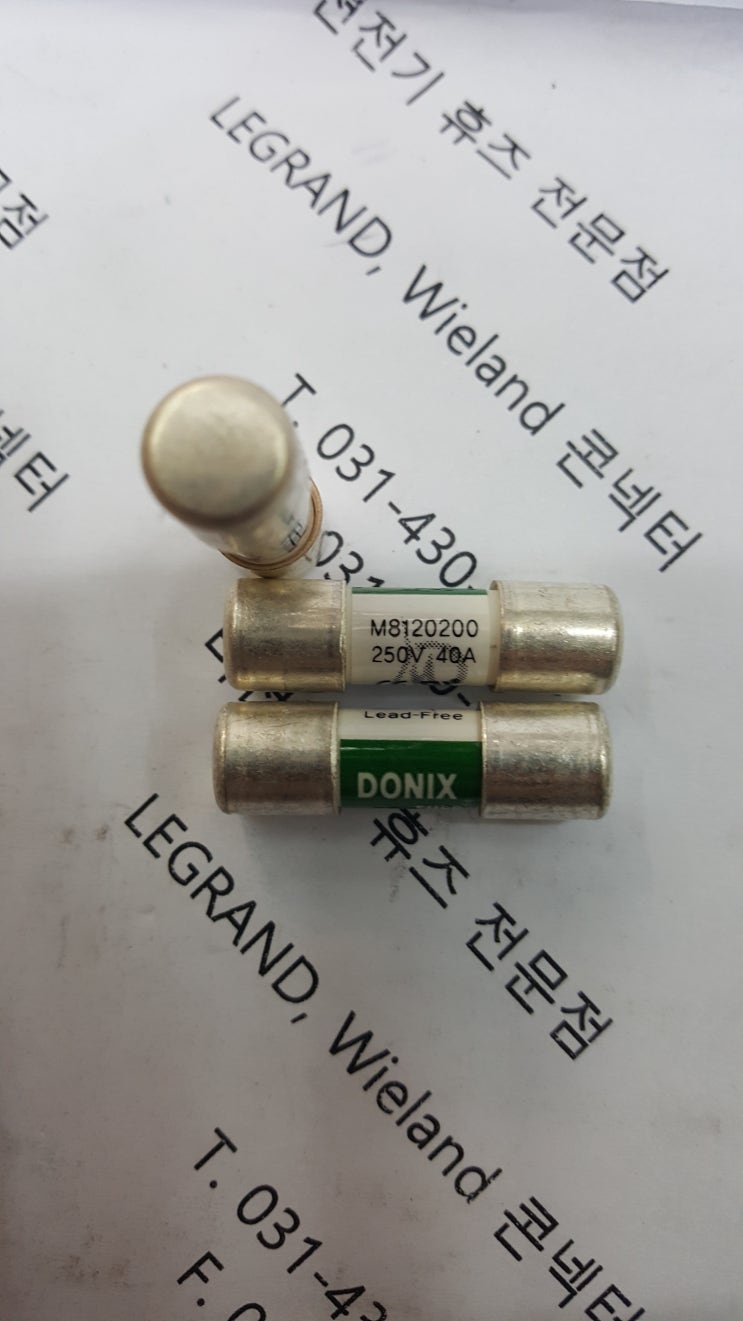 M8120200, 250V 40A_DONIX : 네이버 블로그