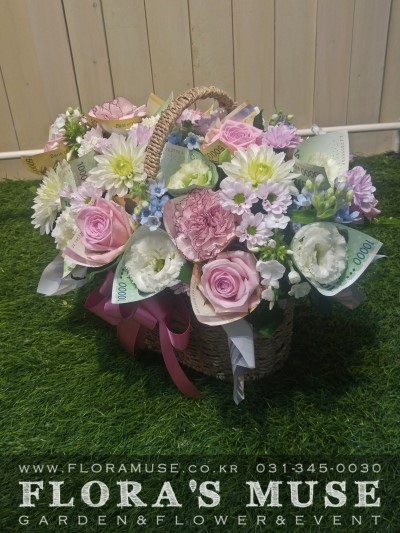 환갑(회갑) 돈꽃바구니 by 플로라뮤즈[안양 꽃집 & 평촌 예쁜 꽃선물 & 관양동 추천 꽃배달] : 네이버 블로그