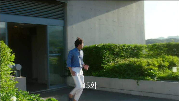 어바웃 타임 15회 줄거리 다시보기 : 네이버 블로그