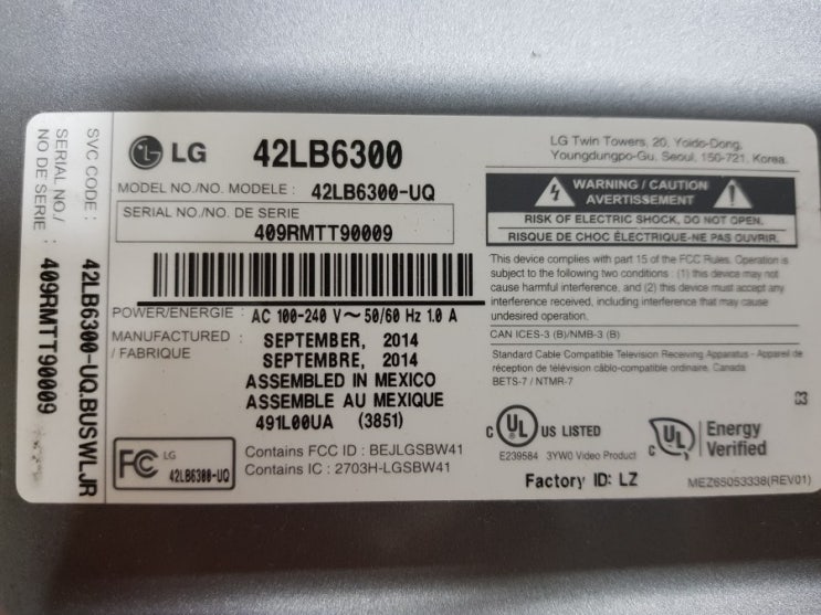 액정파손 액정교체 : LG 42LB6300 해외직구모델 액정파손으로 MC리페어에 입고 : 네이버 블로그