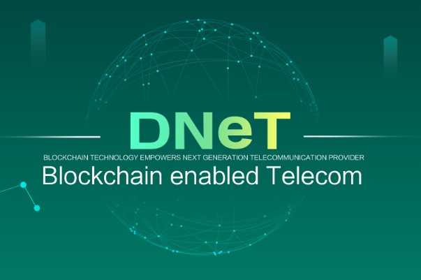 디넷/Dnet 코인 무료 에어드랍 - 비트메인, DHVC 투자 : 네이버 블로그