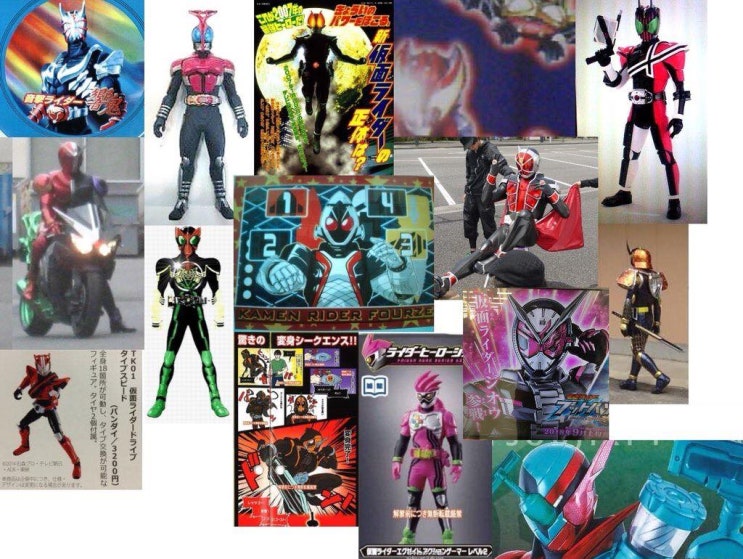 [가면라이더 시리즈] 히비키부터 돌아보는 첫 유출의 역사 : 네이버 블로그