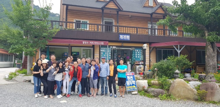 주말나들이 계곡물놀이청도 삼계리계곡대구근교부산근교울산근교평상대여원두막대여방갈로대여계곡백숙계곡식당계곡맛집단체