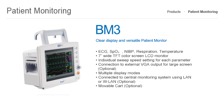 환자감시모니터중고/BM3환자감시장치/환자감시장치중고/환자감시장치BM3/Patient Monitor/페이션트모니터/중고환자감시장치 ...