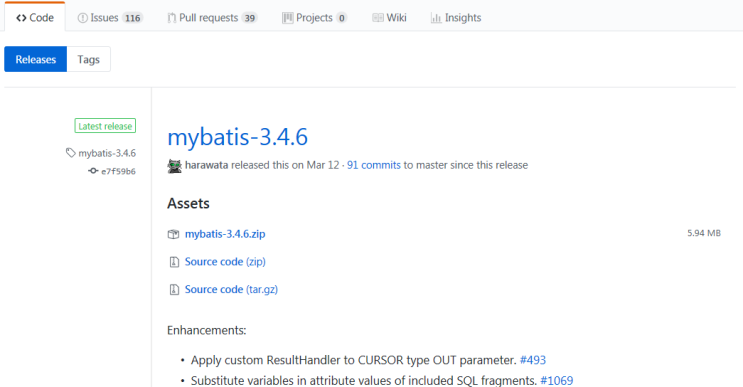 MyBatis : 네이버 블로그